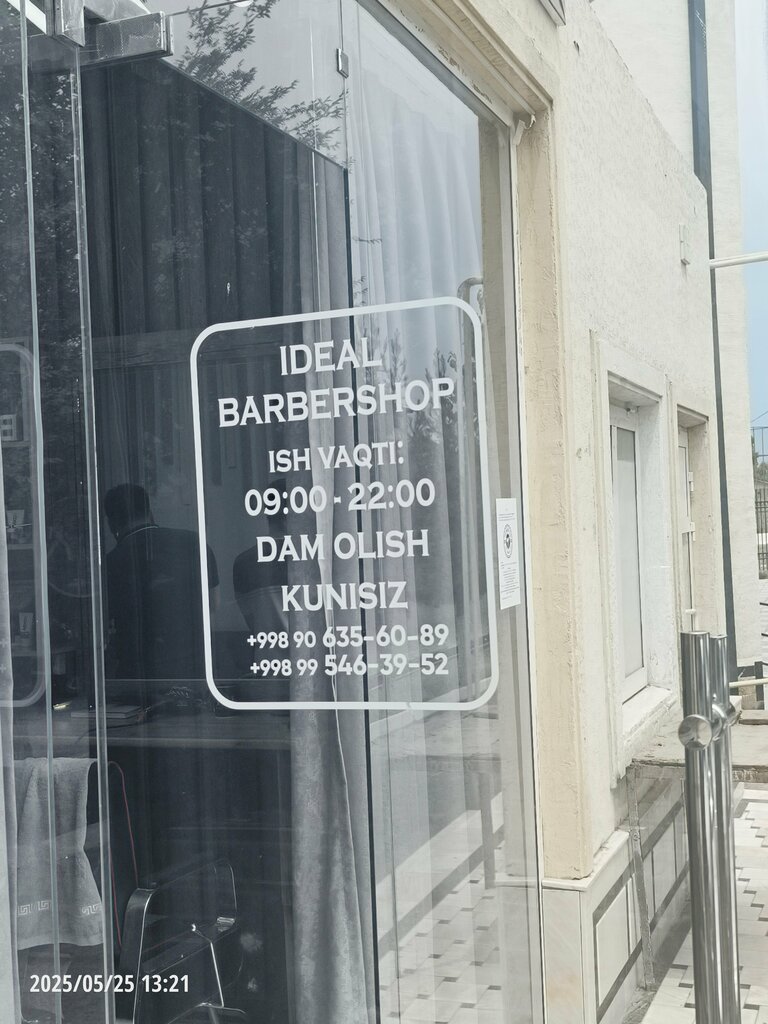 Berberler Ideal, , foto