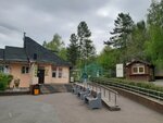 Карантинное отделение (Sverdlovskaya ulitsa No:293), veteriner klinikleri  Krasnoyarsk'tan