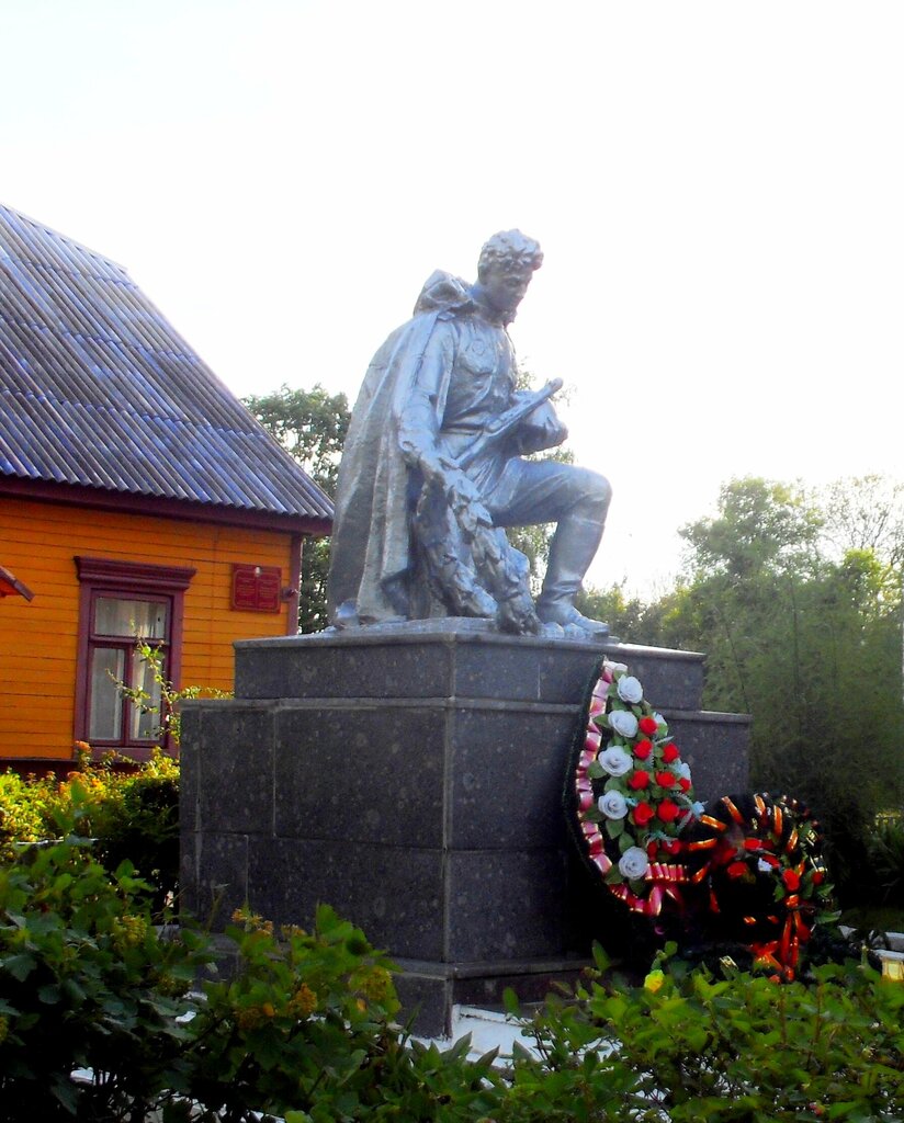 Anıt, heykel Воинам-интернационалистам, Brestskaya oblastı, foto