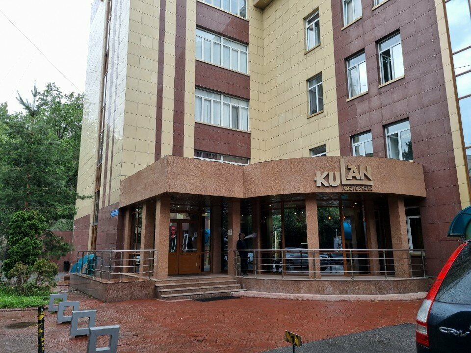 Madencilik ekipmanları firmaları Troy Sentral Eyzha, Almatı, foto