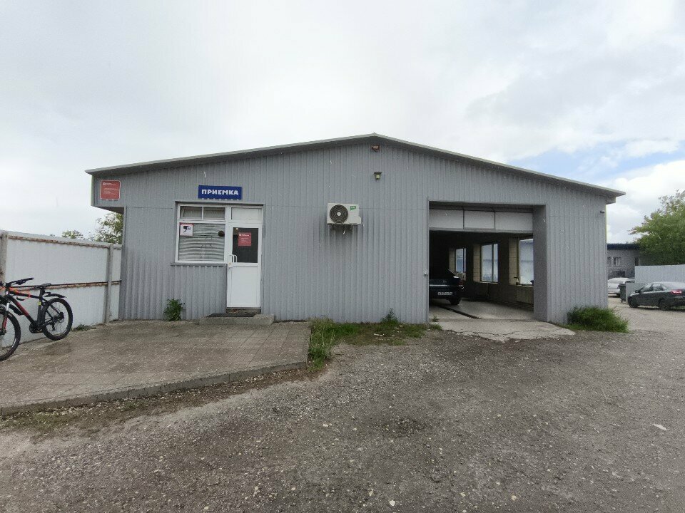 Araç sigorta şirketleri Страхование автомобилей, Volgograd, foto