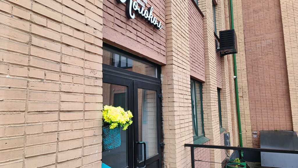 Manikür-pedikür Nail lab, Tula, foto