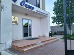 Слимдрилл (Fabrichnaya ulitsa No:1Ас1), yönetim ofisi  Saratov'dan