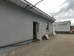Spray-paint.by (Galo Street No:148к1), boya ve cila malzemeleri üretim ve satış yerleri  Minsk'ten