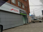 Hygge Body (Sormovskaya Street No:1), masaj salonları  Krasnodar'dan