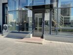 Domofon Company (Syǵanaq kóshesi No:11), görüntülü diafonlar  Astana'dan