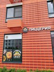 Crazy Brothers (Moscow, Novomoskovskiy Administrative Okrug, Kommunarka District, prospekt Kuprina, 24к3), hazır yemek teslim servisleri  Moskova'dan