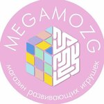 Megamozg_toys (ulitsa Shamilya Dzhikayeva No:8), çocuk oyunları ve oyuncakları  Vladikavkaz'dan