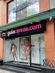 Guiacereza. con (Antioquia, Municipio de Medellín, Diagonal 74A, 40B-61), erotik shoplar  Medellin'den
