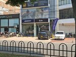 Anthem 29 Giant (Valle del Cauca, Municipio de Santiago de Cali, Carrera 66, 10A-45), bisiklet mağazaları  Cali'den