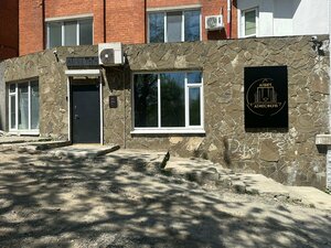 Атмосфера Апарт (Khabarovskaya Street No:27В), otel  Vladivostok'tan
