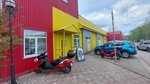 Центр городского строительства (Nikolskaya ulitsa No:11с1), i̇nşaat firmaları  Severodvinsk'ten