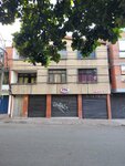 Cr consignataria Ramirez (Antioquia, Municipio de Medellín, Barrio de Lorena, Calle 43, 71-44), nakliye firmaları  Medellin'den