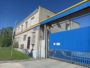 Пластлайн (Magistralnaya Street No:55, Privolzhskiy City Administrative District), paketleme malzemeleri firmaları  Kazan'dan
