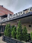 Hotel Urban70 (Antioquia, Municipio de Medellín, Laureles Estadio, Barrio de Naranjal, Calle 44B, 68A-69), otel