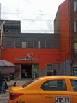 Ara (Bogotá, 74th Street, 15-38), ticari gayrimenkul alım satımı  Bogota'dan