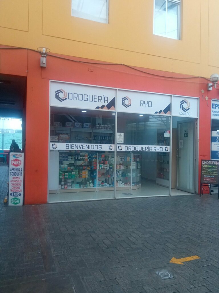 Eczaneler Droguería Ryo, Bogota, foto