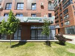 Um Clinic (Angarskaya Street No:69Г), özel ağız ve diş sağlığı klinikleri ve muayenehaneleri  Volgograd'dan