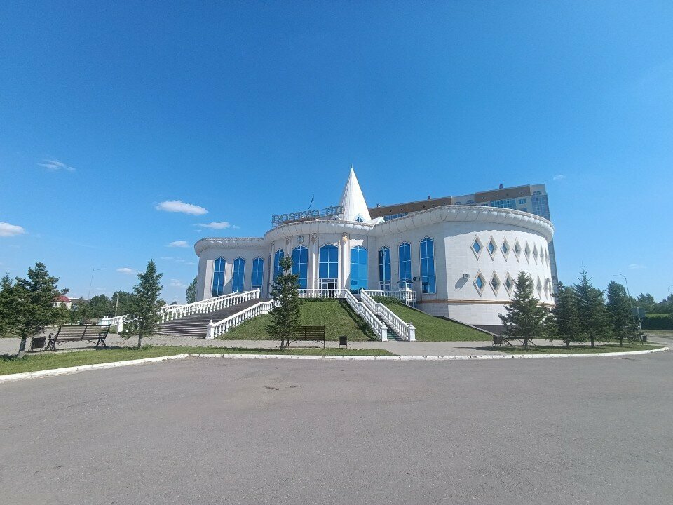 Kültür ocakları Dostyq uII, Astana, foto