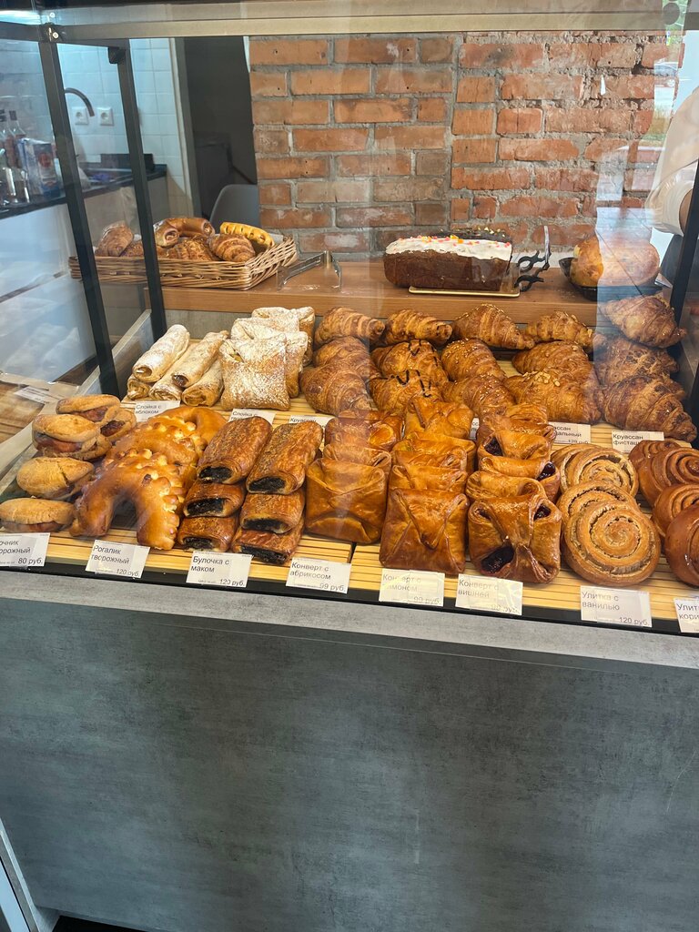 Ekmek fırını Baker Duck, Moskova, foto