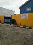 School Group Les Académiciens (Rue du Cavally No:125, Cocody), ortaokul  Abican'dan