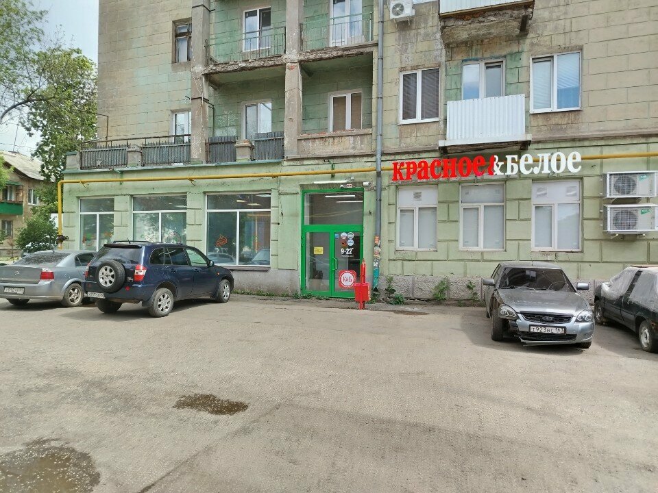 Market Krasnoe&Beloe, Samara, foto