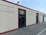 Bardahl (Promyshlennaya ulitsa No:6к6, posyolok Kutuzovo), otomobil yedek parçaları  Kaliningradskaya oblastından