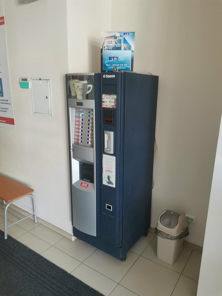 Kahve otomatı Saeco, Dünya, foto
