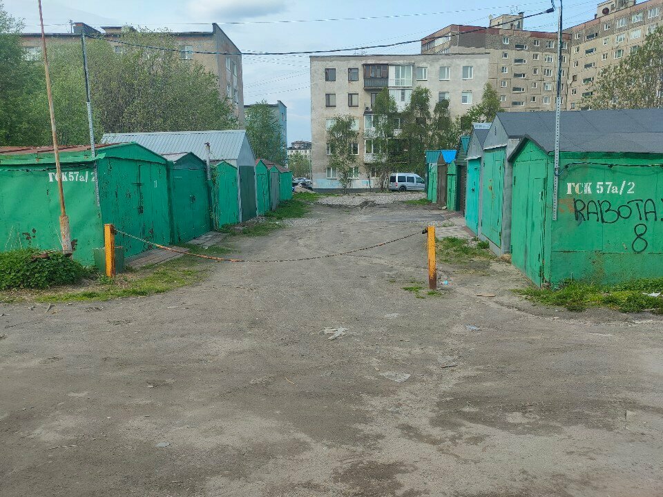 Garajlar ГК № 57, Murmansk, foto