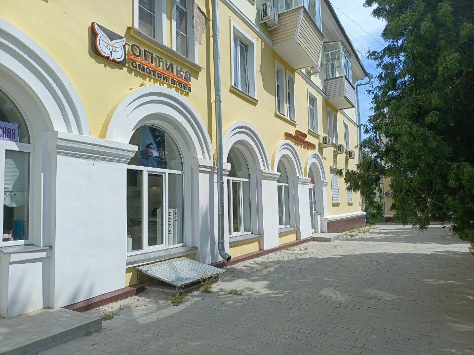 Göz sağlığı merkezleri Центр хорошего зрения, Stupino, foto