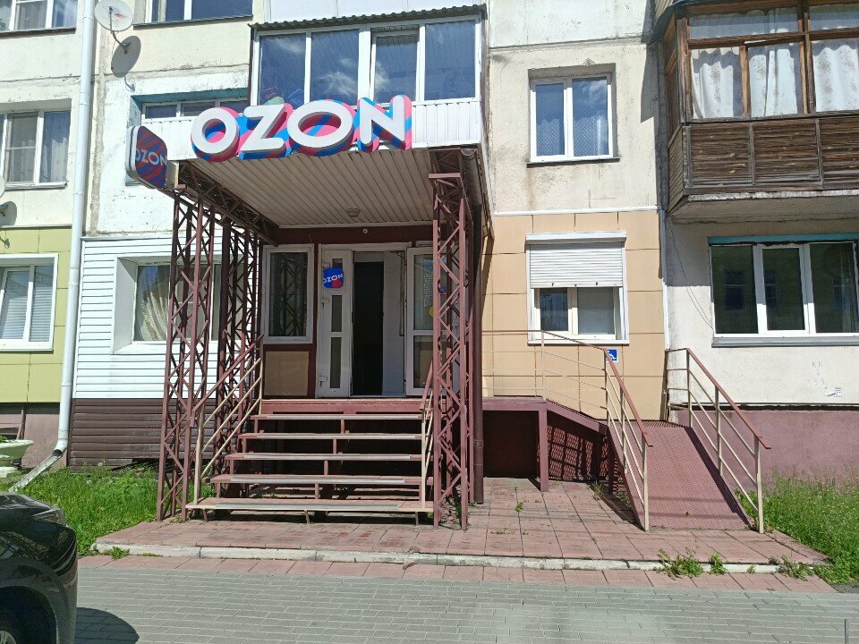 Kuaförler Лето, Gorno‑Altaysk, foto