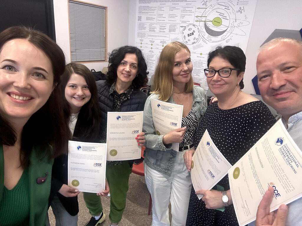 Koçluk Центр коучинга и менторинга в медицине, Saint‑Petersburg, foto