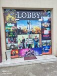 Lobby (Afrosiyob koʻchasi No:68, Chilustun mahalla fuqarolar yigʻini), bilgisayar kulübü  Semerkant'tan