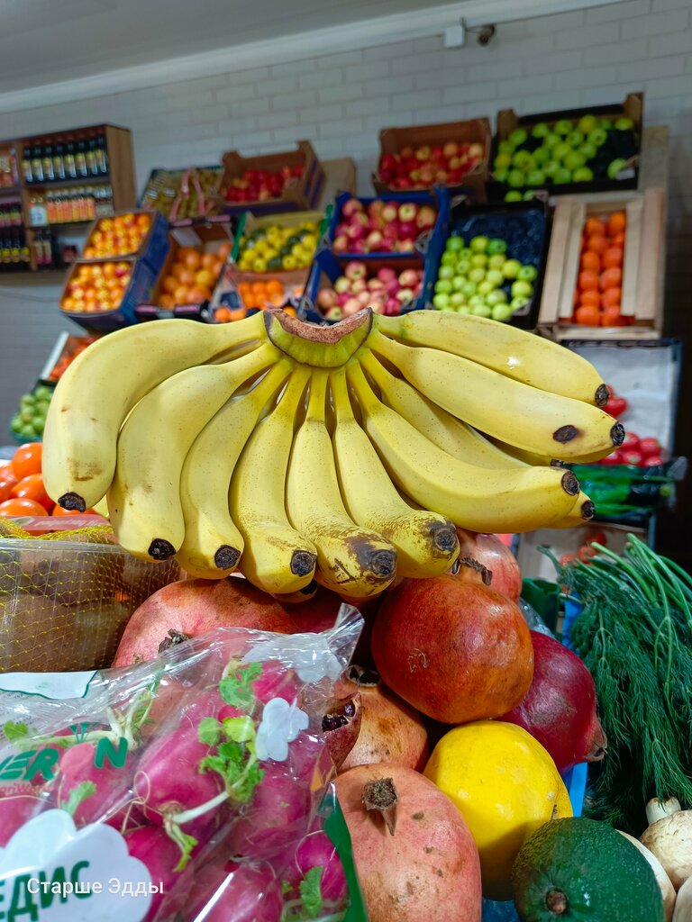 Manavlar Vegetable No. 1, Kostanay, foto