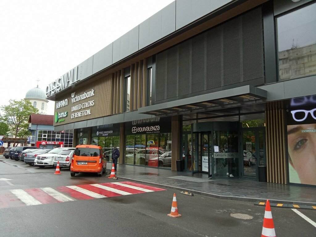 Ev eşyası mağazaları Wow Home, Kişinev, foto