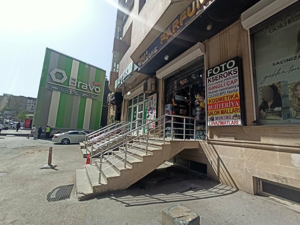 Fotokopi dükkanları Foto, Bakü, foto