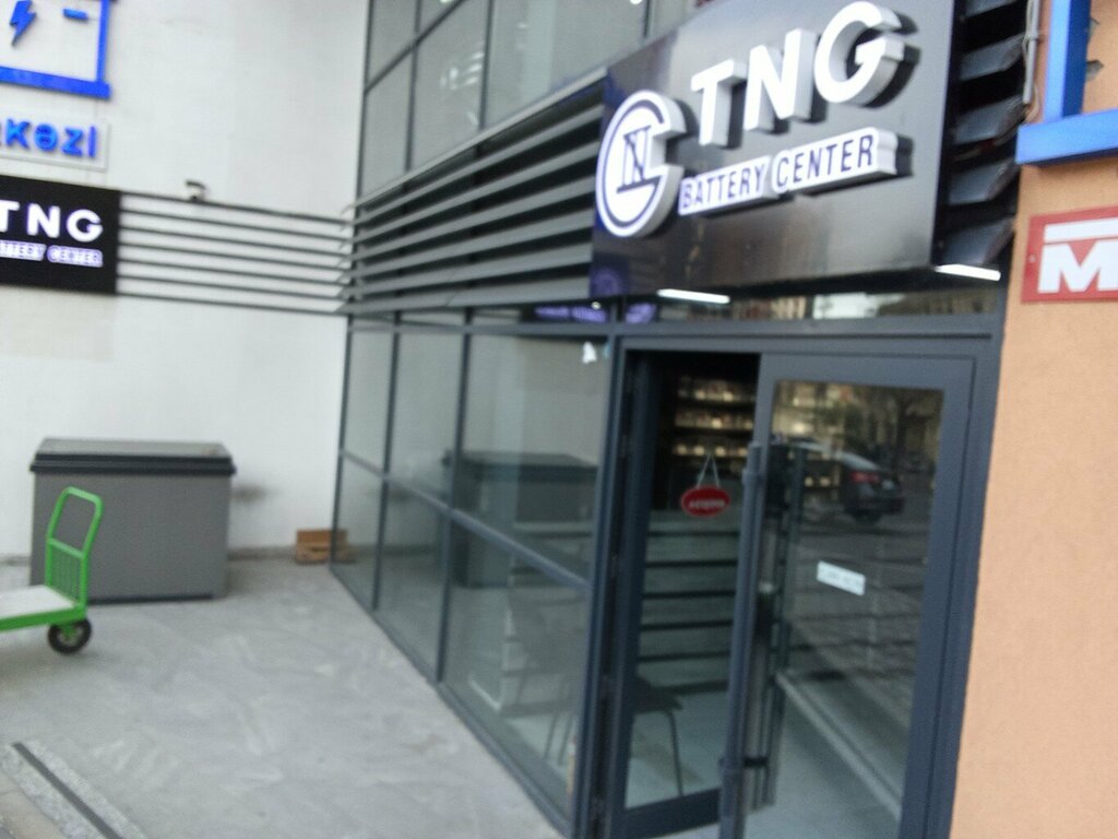 Otomobil yedek parçaları Tng Battery Center, Bakü, foto