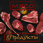Мясо&продукты (Skazochnaya ulitsa No:3, Nizhnee Myachkovo Village), market  Moskova ve Moskovskaya oblastından