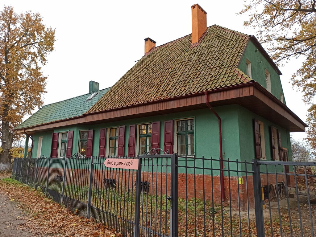 Müzeler ve sanat galerileri Дом-музей смотрителя шлюза Мазурского канала, Kaliningradskaya oblastı, foto
