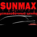 Sunmax (Seleznev Street No:185), tuning  Krasnodar'dan
