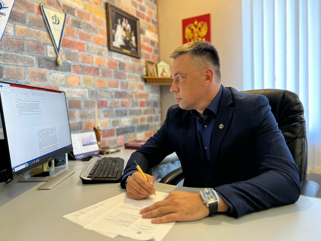 Avukatlar Адвокат Луньков А. Н., Briansk, foto