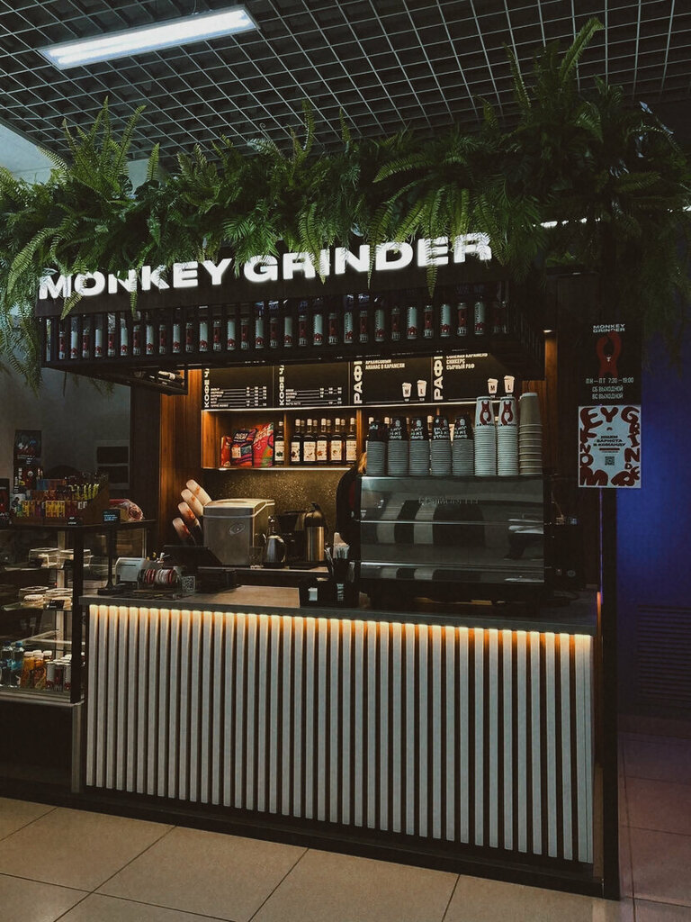 Kahve dükkanları Monkey Grinder, Kirov, foto