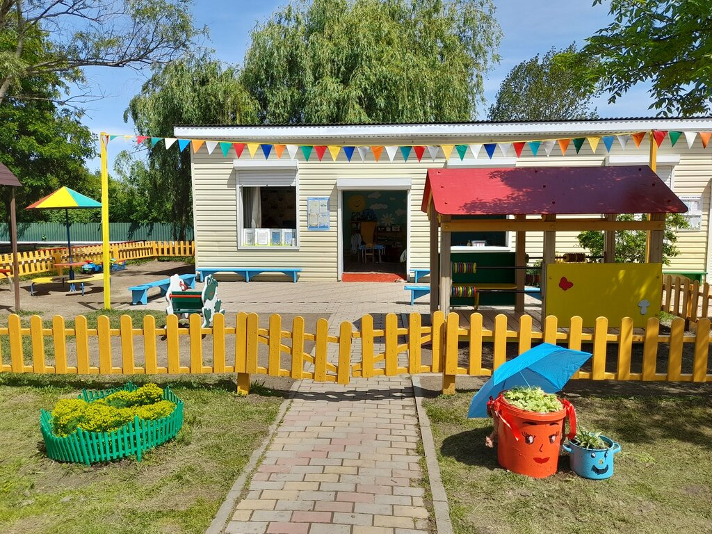 Anaokulları Детский сад № 31, Krasnodarski krayı, foto