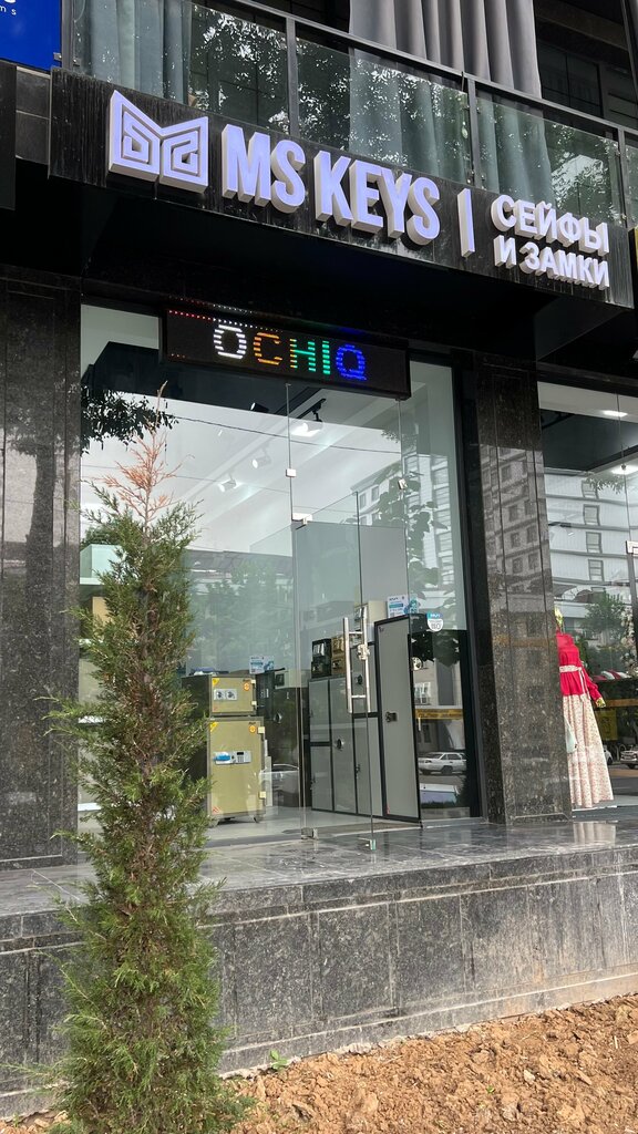 Şifreli kasalar MsKeys. uz, Taşkent, foto