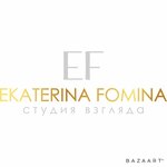 By Eka Fomina (1st Saratovsky Drive No:4), kalıcı makyaj stüdyosu  Moskova'dan