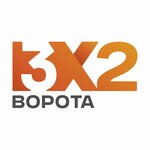 Ворота 3x2 (Serova Street No:132А/Б), otomatik kapı firmaları  Stavropol'dan