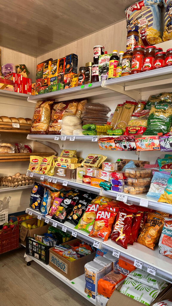 Market Dostyk, Akmola eyaleti, foto