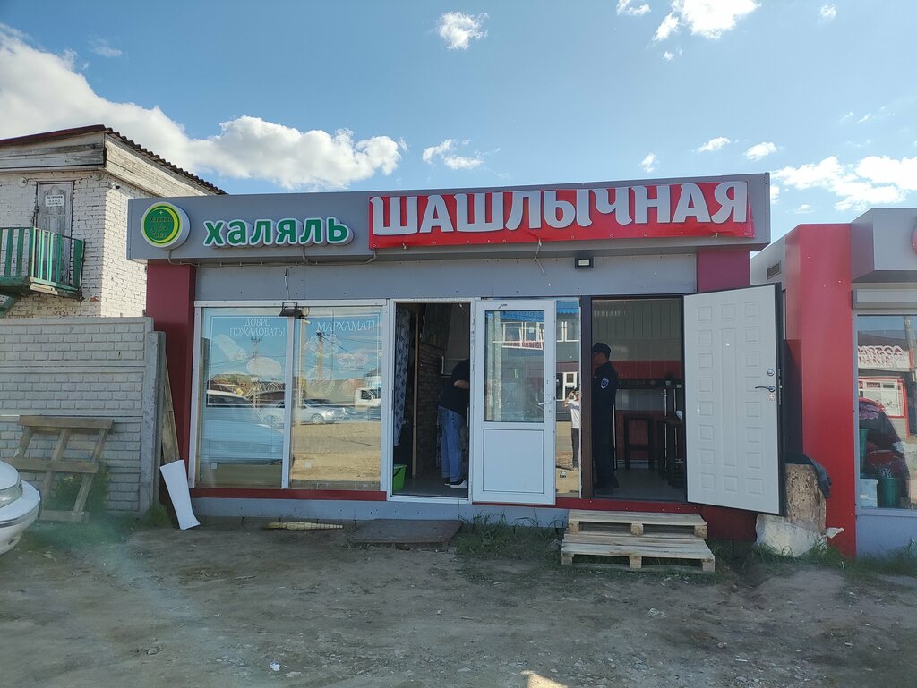 Kantin, yemekhane Шашлычная Халяль, Tataristan, foto