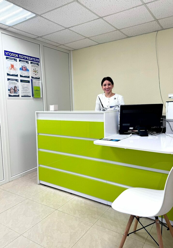 Tıbbi laboratuvarlar Синэкс, Sevastopol, foto