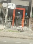 Moneygram (Rue F158 No:129, Marcory), para transferleri  Abican'dan